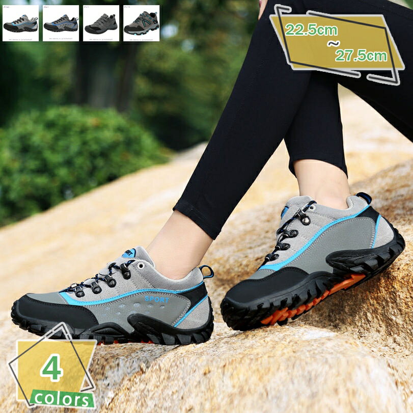 表地：牛革メイン素材：牛革【機能】軽量、通気、防滑、滑り止め、耐磨耗、衝撃吸収、防菌、防臭、四季通用【サイズ】24cm 24.5cm 25cm 25.5cm 26cm 26.5cm 27cm 27.5cm 28cm 28.5cm 29cm【...