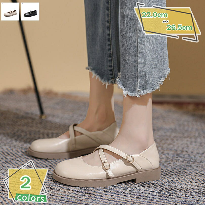 表地：超繊維メイン素材：超繊維○【ヒール】：2.5cm 【サイズ】：22.0cm 22.5cm 23.0cm 23.5cm 24.0cm 24.5cm 25.0cm 25.5cm 26.0cm 26.5cm 22センチ 22.5センチ 23...