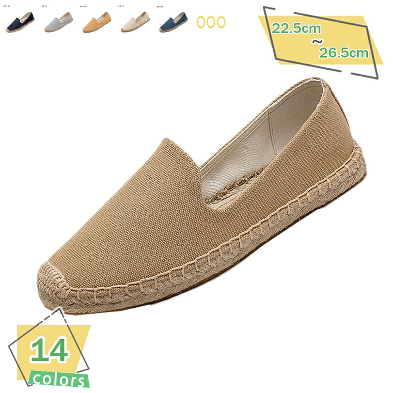 表地：キャンバスメイン素材：キャンバス◆【サイズ】：22.5cm 23cm 23.5cm 24cm 24.5cm 25cm 25.5cm 26cm 26.5cm 22.5センチ 23センチ 23.5センチ 24センチ 24.5センチ 25セ...