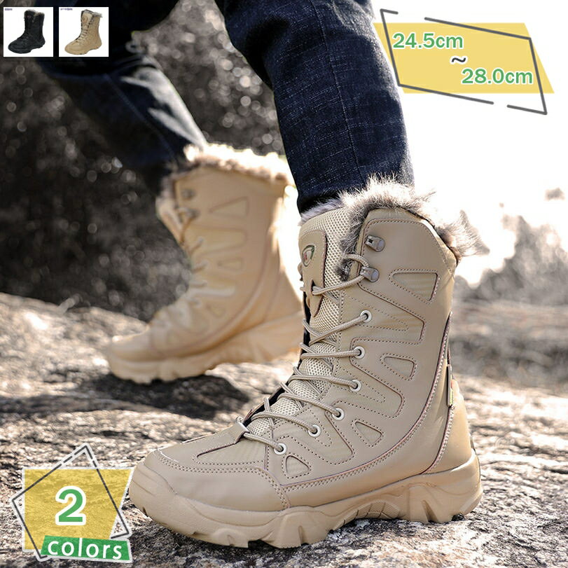 表地：超繊維メイン素材：超繊維○【サイズ】：24.5cm 25.0cm 25.5cm 26.0cm 26.5cm 27.0cm 27.5cm 28.0cm 24.5センチ 25センチ 25.5センチ 26センチ 26.5センチ 27センチ ...