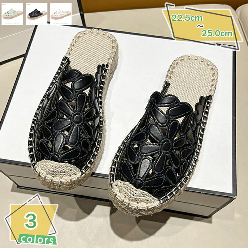 表地：合成皮革メイン素材：pu■ らくちんな履き心地で、ローヒールで長時間履いていても疲れないという嬉しい仕様となっています。■ 気軽で快適な履き心地が楽しめ、脱ぎ履きが楽ちんなスリッポンタイプで、リラックス感が溢れています。■ 夏や春秋に...