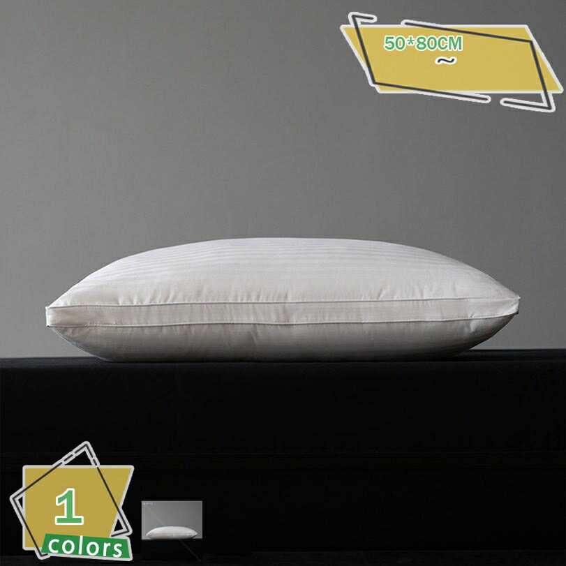 メイン素材：ポリエステル【ホテル級の品質】枕の芯：上質のポリエステル混合繊維を採用し、枕が柔らかく快適であることを確保します。生地：スーパーシルク滑り、通気性と肌にやさしい感を保証します。頭を雲のように支え、一晩中完全にリラックスをお楽しみ...