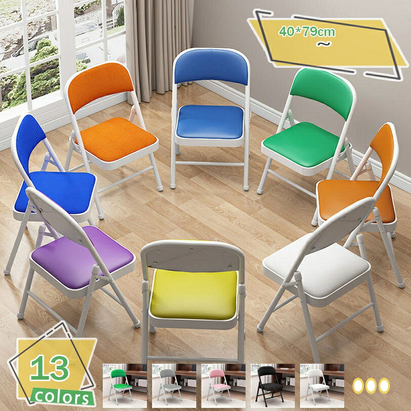 メイン素材：スポンジ、メタル、PUレザー【商品仕様】【材質】座面：PUレザー、スポンジ 脚：金属 【サイズ】幅約40cm奥行約40cm高さ約79cm、床から座面までの高さ:約45cm（ご注意：実寸サイズを測っているため多少誤差がでる場合があ...