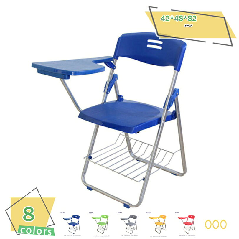 メイン素材：プラスチック【商品仕様】サイズ：（約）幅42×奥行48×高さ82cm、耐荷重：150kg、折りたたみ可能。【通気性】背もたれと座面が弾力があるメッシュ構造になっており、通気性がよくお尻や背の蒸れ問題を改善し長時間座っても蒸れにく...