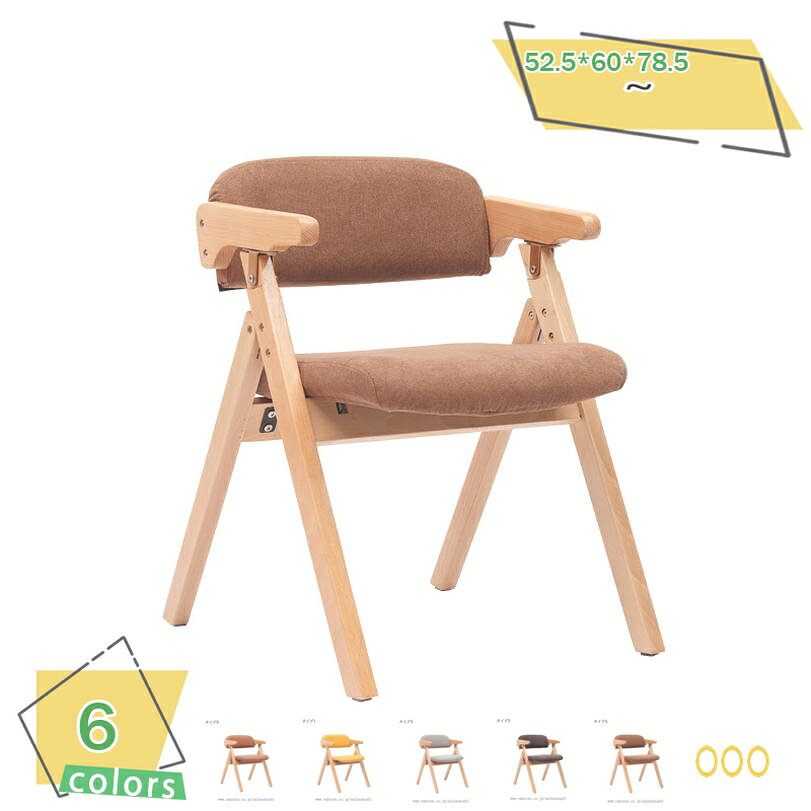 メイン素材：木【商品サイズ】幅52.5×奥行き60×高さ78.5cm【幅広い柔らかい座面】座面は普通より広く、ゆったりしていて、より快適な座り心地になります。【頑丈な木製フレーム】このリビングチェアは、耐久性のある木製フレームを使用し、しっ...