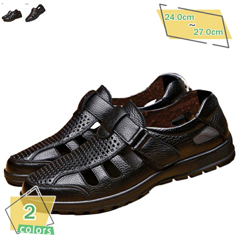 表地：puメイン素材：pu【ヒールの高さ】1CM ※足の形には個人差がこざいますため、サイズ感は目安としてお考え下さい【デザイン】マジックテープ式なので脱ぎ履きがとても便利で、なのにしっかり固定されるので歩行時や活動時に脱げるなどの心配もあ...