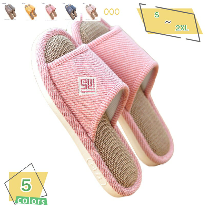 表地：綿麻メイン素材：綿麻1・ 足適合の範囲：サイズ：S =23.0~23.5CM、M = 24.0~24.5CM、L = 25.0~25.5CM、XL = 26.0~26.5CM、2XL = 27.0~27.5CM。2・【素材】： 麻、綿...