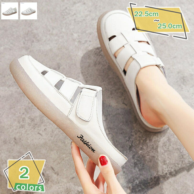 表地：puメイン素材：pu☆【ヒール】2.5cm 【カラー】ベージュ 【サイズ】22.5cm / 22.5センチ 23.0cm / 23センチ 23.5cm / 23.5センチ 24.0cm / 24センチ 24.5cm / 24.5センチ...