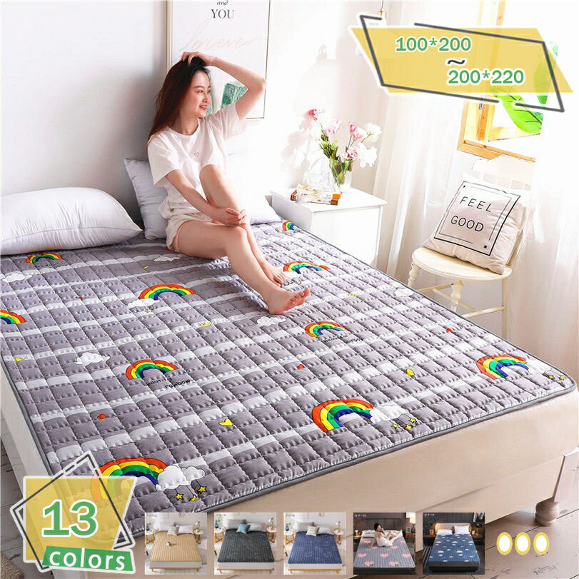 メイン素材：ポリエステル【商品仕様】 「サイズ」：●100*200（単品） ●120*200（単品） ●150*200（単品） ●180*200（単品） ●200*220（単品）「素材」表：ポリエステル100％　裏：ポリエステル100％　中...