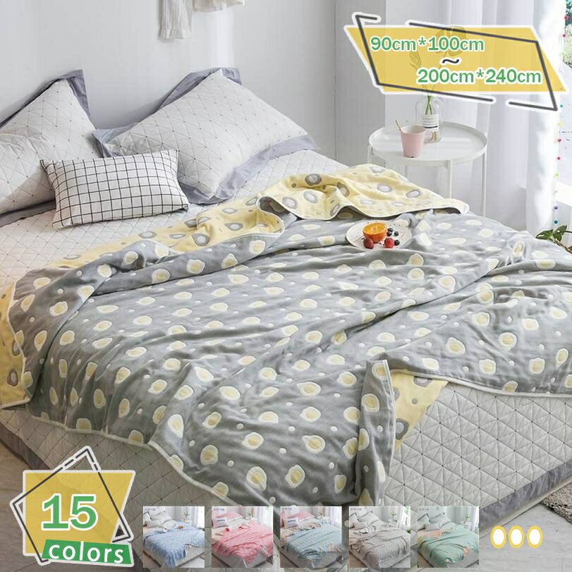 メイン素材：綿・コットン【 サイズ】ハーフ▲90cm*100cm（単品） ゼミシングル▲120cm*150cm（単品） シングル▲150cm*200cm（単品） ダブル▲200cm*240cm（単品）【デザイン】北欧、韓風、ins風、うま柄...