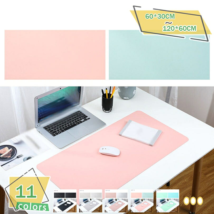 メイン素材：PUレザー【サイズ、耐久性素材】サイズ（約）60*30CM 70*35CM 80*40CM 90*40CM 90*45CM 100*50CM 120*60CM。素材：表面（PUレザー）。材質には耐久性の高いPUレザー製を採用して...