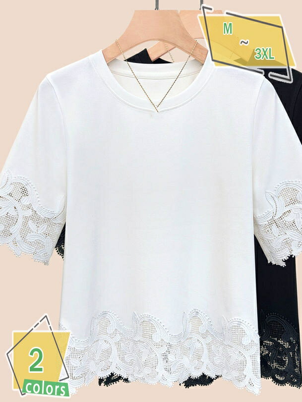 表地：ポリエステルメイン素材：ポリエステル通気性に優れており、型崩れしにくいです。着回しの可能性を広げる頼まれるエレガントtシャツです。丸ネックは小顔効果があり、ゆったりしたシルエットで楽な着心地＆気になるウエスト・腰回りも自然に体形カバー...