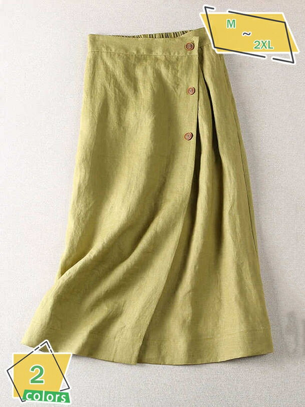 表地：綿麻メイン素材：綿麻歩くたびにふんわり広がって大人可愛い♪ トレンド感満載のふんわりロングスカートです◎ どんなアイテムとも相性が良く、簡単に大人可愛いスタイルが手に入ります！ コーディネートの幅がぐっと広がる、1枚は持っていたいマス...