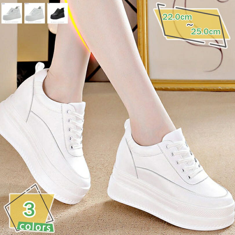 表地：レザーメイン素材：レザー【カラー】：ホワイト ブラック【メイン素材】：レザー・底面素材：合成ゴム 【サイズ（女性）】：22.0cm、22.5cm、23.0cm、23.5cm、24.0cm、24.5cm、25.0cm ※ 素材形成時の匂...