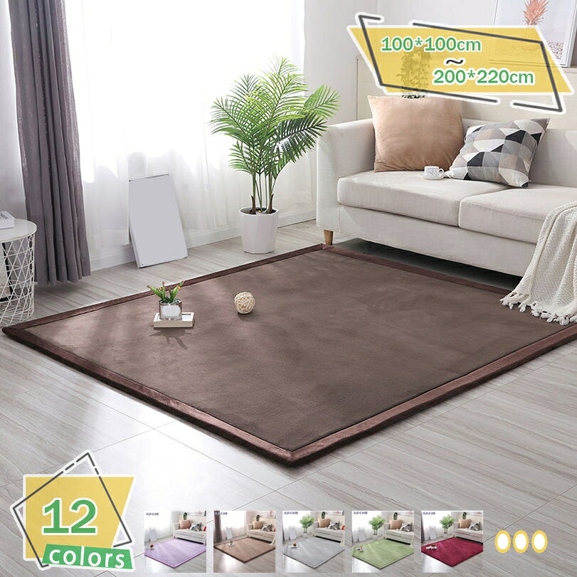 メイン素材：フランネル素材：フランネルサイズ：約80*200cm 100*200cm 120*200cm 150*200cm 180*200cm 200*200cm 200*220cm 100*100cm表面のフランネル素材は極細繊維のマイ...