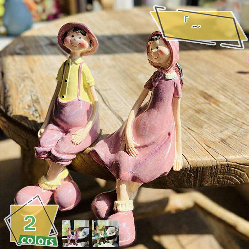 メイン素材：レジンSNSで話題のアイテム◎柔らかな色合いがかわいい置物。ガーデニングやインテリアのアクセントに。設置も簡単です。素材：樹脂。耐久性、耐日光性、耐高温性のある樹脂素材で作られて、防水性・抗退色性のかわいいガーデニング雑貨です。...