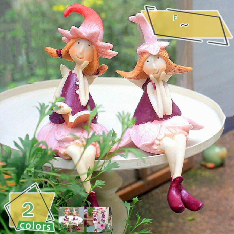 メイン素材：レジンSNSで話題のアイテム◎柔らかな色合いがかわいい置物。ガーデニングやインテリアのアクセントに。設置も簡単です。素材：樹脂。耐久性、耐日光性、耐高温性のある樹脂素材で作られて、防水性・抗退色性のかわいいガーデニング雑貨です。...