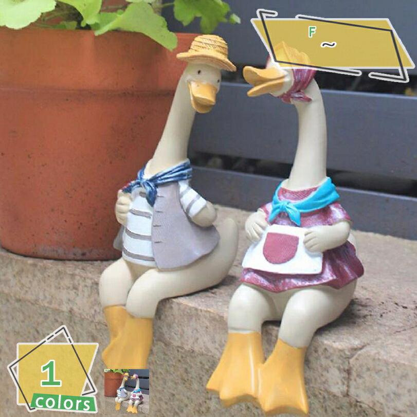 メイン素材：レジン【樹脂素材】ガーデンーアヒルの彫像は良質な樹脂素材でできて、各ディテールは手描きで、耐候性(防水・UVカット)環境保護、細部が精巧で、美しく実用的で、あなたのガーデンのベスト選択です。【楽しい庭時間】アヒルが明るく楽しいイ...