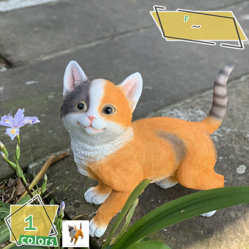 メイン素材：レジン【樹脂素材】ガーデンー猫の彫像は良質な樹脂素材でできて、各ディテールは手描きで、耐候性(防水・UVカット)環境保護、細部が精巧で、美しく実用的で、あなたのガーデンのベスト選択です。【楽しい庭時間】猫が明るく楽しいイメージ。...