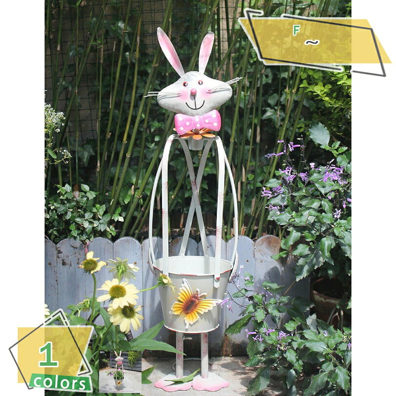 メイン素材：鉄☆お客様をかわいいうさぎがお出迎え。（植物は商品には含まれません）☆それぞれ丁寧にデザインされており、鮮やかな画像とディテール、そして周囲によく調和する美しい色が特徴です。☆ガーデンオーナメントは技術の優れの技師によって成型し...