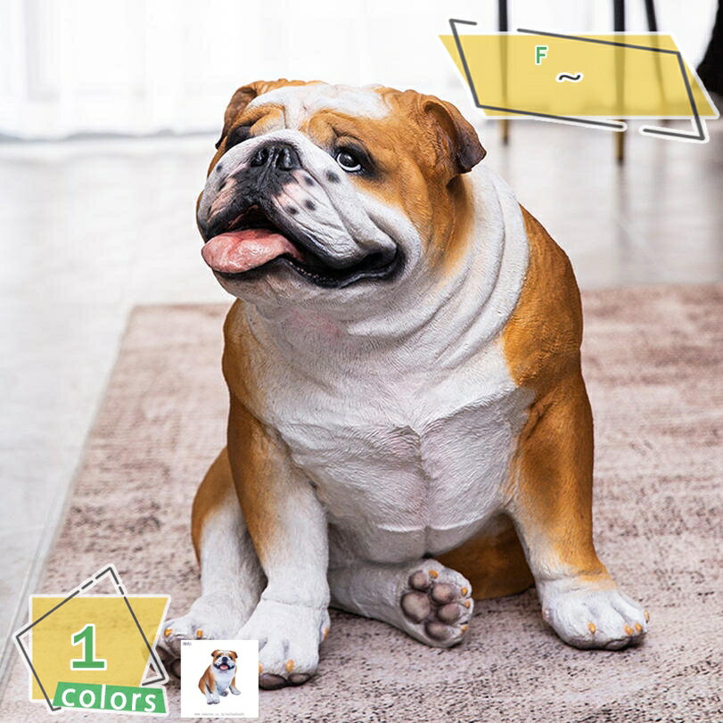 メイン素材：レジン【かわいい庭の装飾】かわいい犬の像は、屋内または屋外の装飾に適しています。【最適なサイズ】家庭やオフィス、ガーデンや庭の装飾に最適なサイズです。【理想的なギフト】この愛らしい犬の像は、日常生活のための素晴らしい贈り物です。...