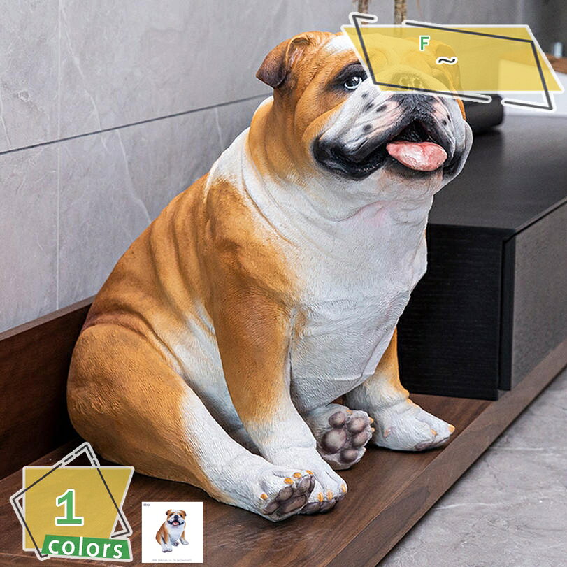 メイン素材：レジン【かわいい庭の装飾】かわいい犬の像は、屋内または屋外の装飾に適しています。【最適なサイズ】家庭やオフィス、ガーデンや庭の装飾に最適なサイズです。【理想的なギフト】この愛らしい犬の像は、日常生活のための素晴らしい贈り物です。...