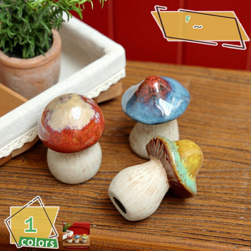 メイン素材：セラミック▼素材：セラミック製▼和室や洋室のインテリアを引き立てる小さな置物です。▼置くだけでかわいい、インテリアのアクセントになりそうなものです。▼寝室、居間、応接室、オフィス、お店、レストランやホテルなどの飾り物になります。...