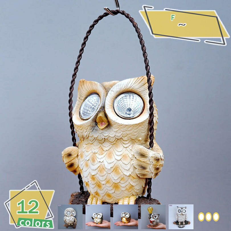 メイン素材：レジン●樹脂製のリアルで精巧なオーナメント。●設置スペース: 中庭、庭園、バルコニー、屋外など。 。ほんのりしたライトに夜癒されました。●素敵な像は、日中は太陽エネルギーを吸収し、夜は自動的に発光するソーラーランプでもあります。...