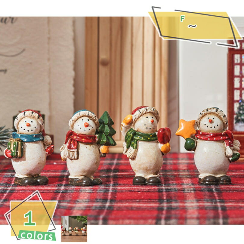 メイン素材：レジン★可愛くて、クリスマス雰囲気が溢れます。クリスマスの暖かい雰囲気を醸し出し、休日のダイニングテーブルに楽しいひとときをお過ごしください。★ご自宅、ホテル、ショッピングモール、バー、オフィス、庭園、その他の場所の装飾。★お祝...