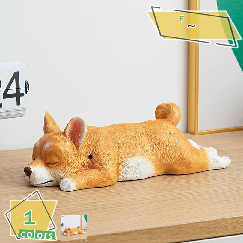 メイン素材：レジン素材：樹脂。犬の置物 。（明暗センサーを搭載したリアルな作りの犬のオーナメントが人影に反応して鳴く。）屋外でも屋内でもご利用できてオシャレでかわいいアクセントになります。DIYでお庭づくりをしていて物足りなさを感じてしまっ...