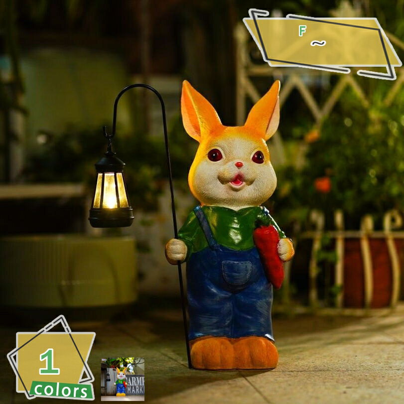 メイン素材：レジン【材質】耐久性と環境に優しい樹脂で作られたソーラーは、耐久性があり、防水性があり、安定していて研究可能で、長期間屋外に置くことができます。【防水】樹脂製置物オーナメントは防水素材で作られており、UV保護コーティングでコーテ...