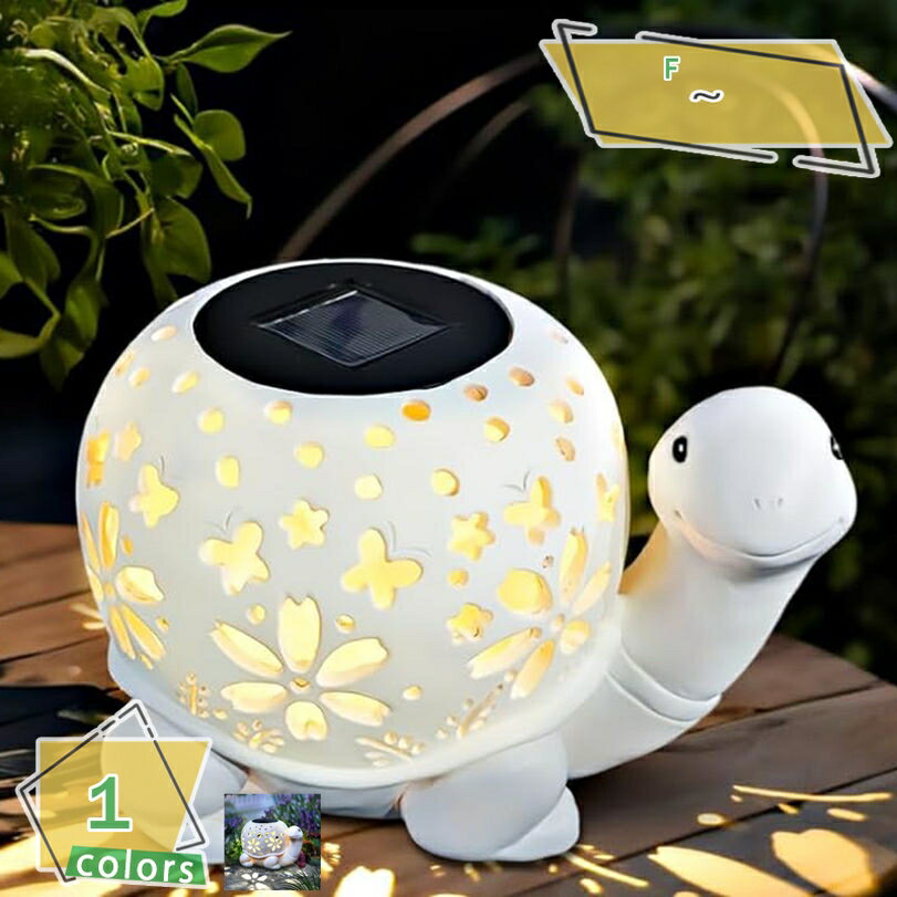 メイン素材：レジン【ガーデン装飾品】このチャーミングな像は、夜になると芝生や庭を照らし、日が落ちて空が暗くなると暖かい光を放ちます。昼間の太陽光を吸収し、太陽エネルギーで夜を照らす芝生のオーナメントです。【高品質の素材】本製品は高品質の樹脂...