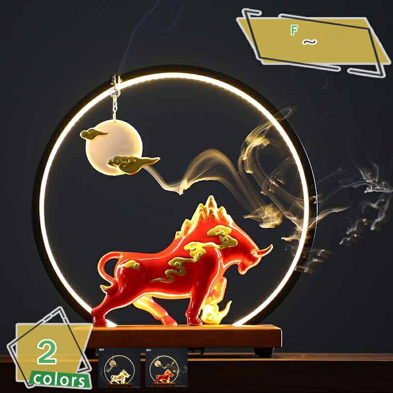 メイン素材：セラミック材質：陶器「丑」（牛）は、勤勉に働く縁起の良い動物とされ。家や仕事場に置くと、財がやってくるという事で、金運や財運パワーを引き寄せる力があるとされています。店の店頭やレジ、会社の受付、応接室、応接室、社長室、自宅の玄関...