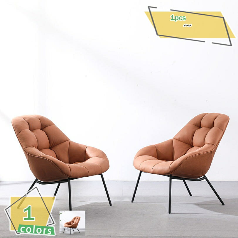 メイン素材：布、鉄・★★【組立品/チェア単品】1pcs=1脚セット 。 ■【組み立て簡単】座面と脚を固定するだけでOK！一人でも簡単に組み立てることができます。　※商品の輸送中に、多少の傷や塗装剥がれが生じる場合も御座います。ご了承ください...