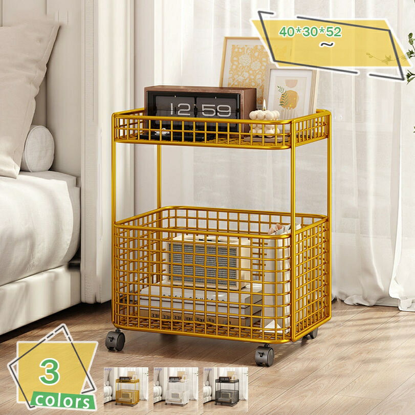 メイン素材：メタル◆「カラー」ブラック ホワイト ゴールド 「サイズ（cm）」2段（2層）：幅40×奥行30×高さ52cm【大容量】収納で整理整頓が楽に広い間隔の棚で、高さのある本や日用品も余裕で収納可能。限られた空間を有効活用できます。◆...