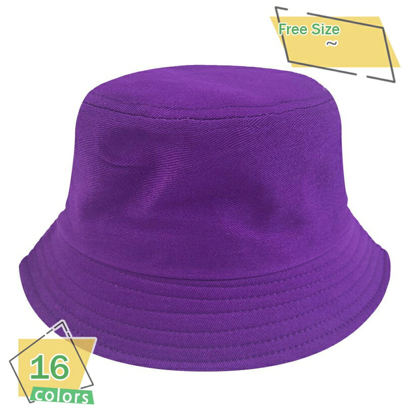 表地：レザーメイン素材：ポリエステル可愛い1点：フリーサイズ／頭囲約54cm - 60cmのがほとんどの方の頭のサイズにフィットします。画面上と実物では色が異なって見える場合がございます。可愛い2点：【素材構成や色展開】: コットン生地、メ...