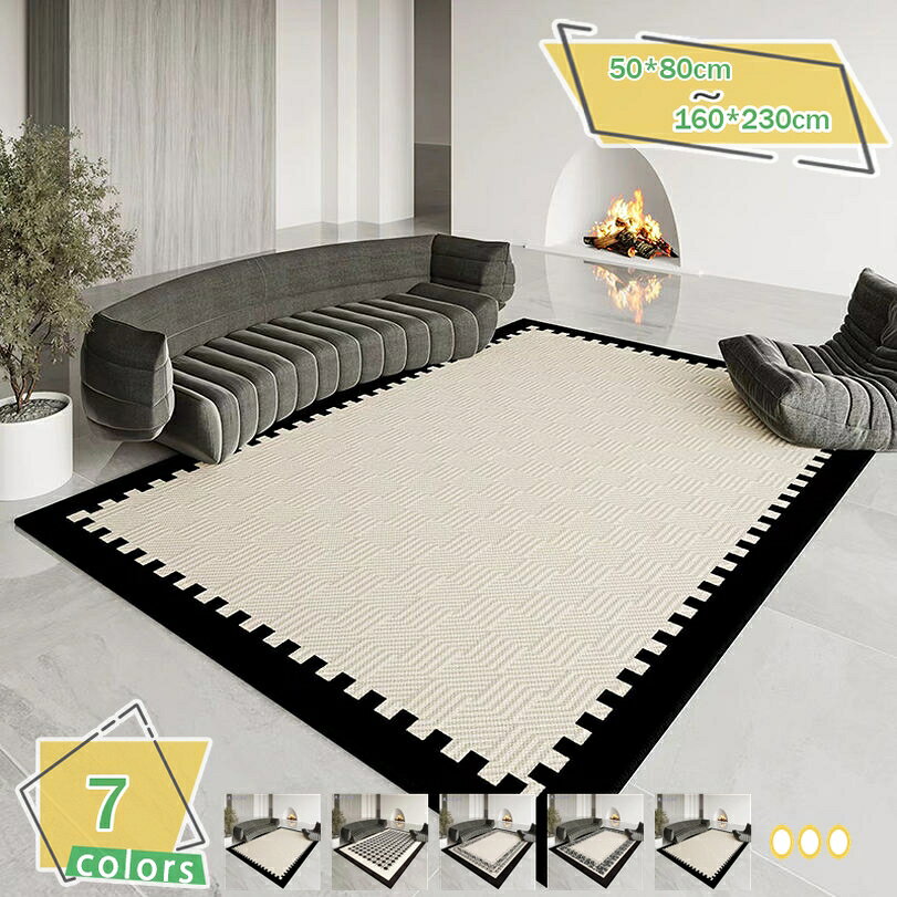 メイン素材：フランネル、ポリエステル素材：ポリエステルサイズ：（幅*長）約50*80cm 60*90cm 100*140cm 120*180cm 140*200cm 160*230cmお部屋の雰囲気や、気分を変えたい時、ラグマットならサッと...