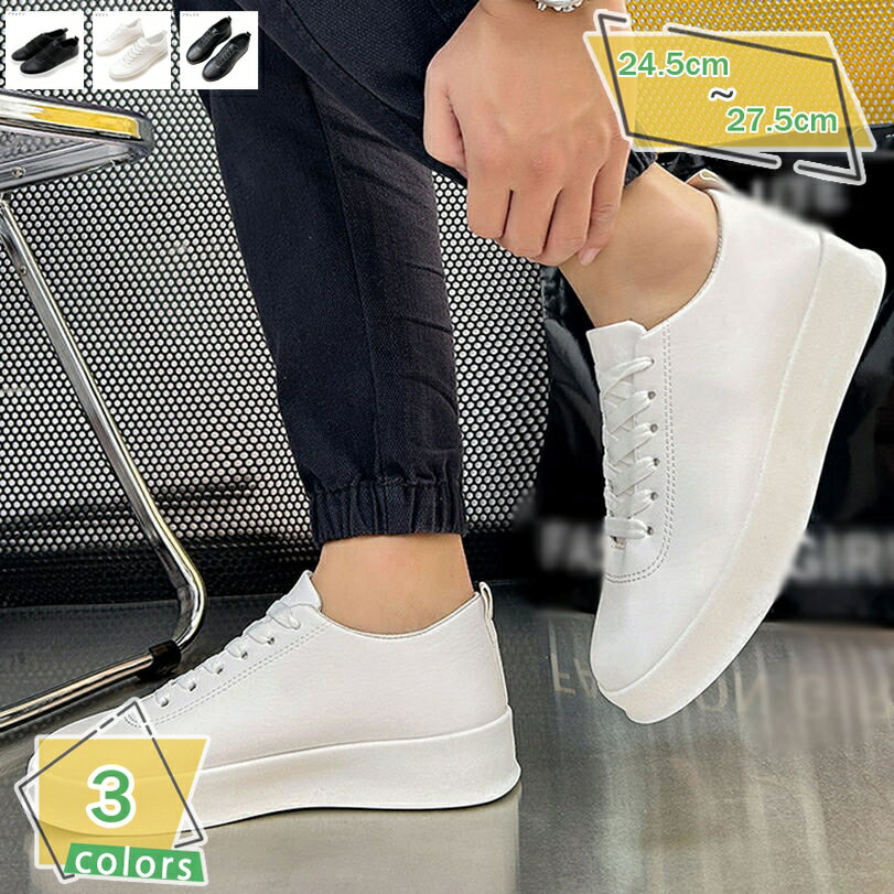 表地：合成皮革メイン素材：合成皮革合わせやすいベーシックな無地色、ローカットカジュアルシューズ。レースアップシューズはさっと簡単に履ける気軽さが魅力ですね。靴底には特殊な加工を施しており、滑りにくさを追究。履けば履くほど足に馴染み、 足の形...