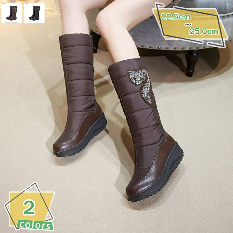 表地：合繊メイン素材：合繊◆【アッパー部分は撥水加工】アッパー部分は撥水加工がされているので急な雨や雪にも安心して履いただけます。◆【ふわふわあったかボア】靴中全体をボアで包み込んでいるので足元を暖かく包み込んでくれます。 スッキリとしたデ...