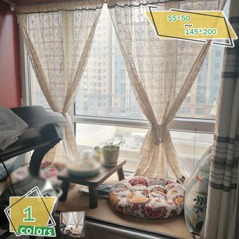 メイン素材：綿・コットン★「素材」：コットン 綿 「サイズ（cm）」：（幅＊丈）（1枚入り）95*140 125*160 125*113 145*200 55*50 85*77 105*98 「カラー」：ベージュ ※棒は付属しません※ ★「...