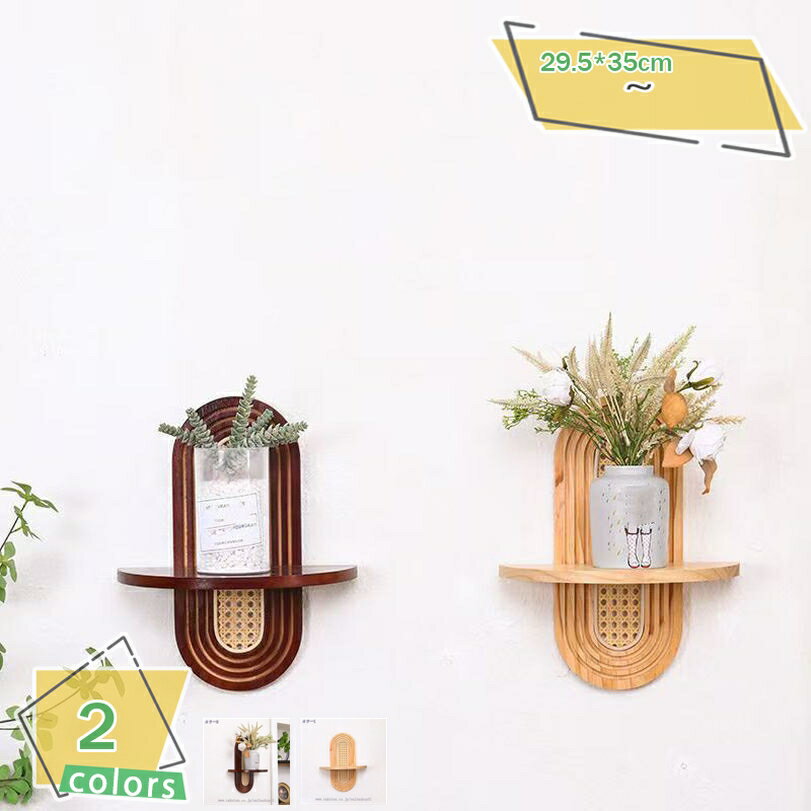 メイン素材：木【商品詳細】サイズ：具体的なサイズは画像を参照してください（スタッフ採寸のため、若干の誤差が生じる場合がございます）【堅牢な構造】高の品質の木製素材で作られたこれらの棚は、強力で耐摩耗性の性能を保証する頑丈な構造を備えており、...