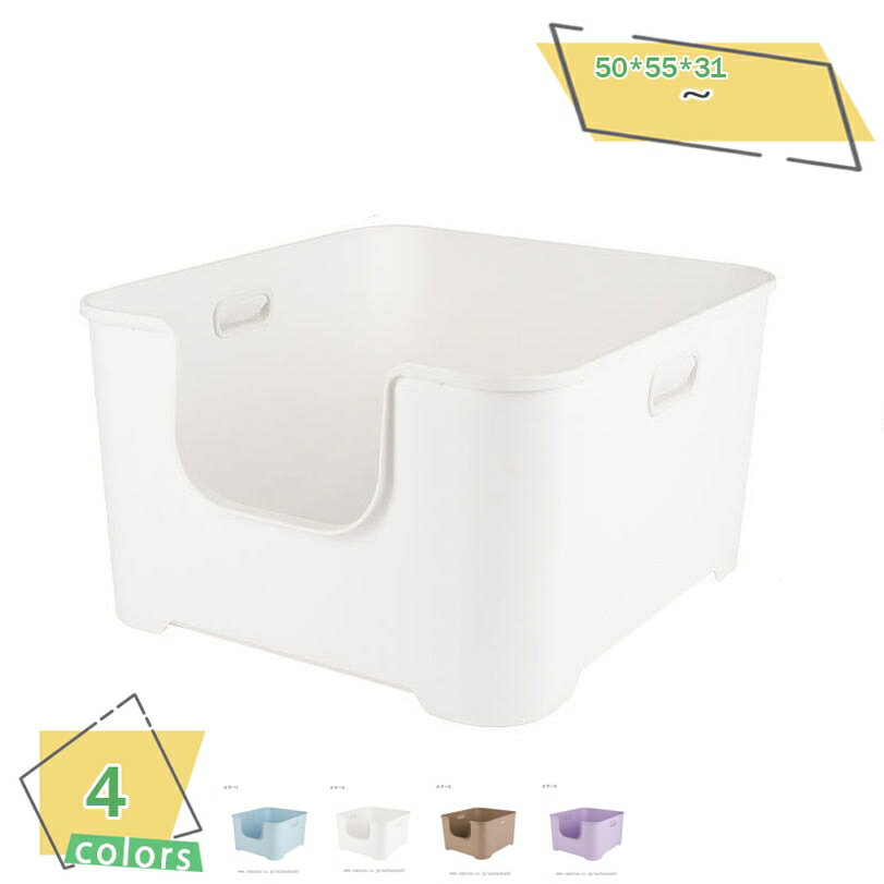 表地素材：プラスチック内部素材：プラスチックサイズ：50*55*31cm。大型猫や多頭飼いのオーナーさんの大きなトイレが欲しい！というご要望に応えるべく、大容量のオープンタイプが登場しました。身体の大きな猫ちゃんもすっぽり入るベーシックタイ...
