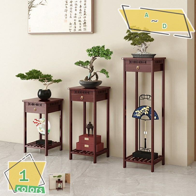 メイン素材：竹【天然竹】フラワースタンド 屋外は丈夫で耐久性があり、色褪せない丈夫な天然竹でできています。自然で暖かい雰囲気はどんな植物にも適しています。（植物棚 の植木鉢やその他のアイテムは含まれていません）【サイズ】長さ×幅×高さ：A=...