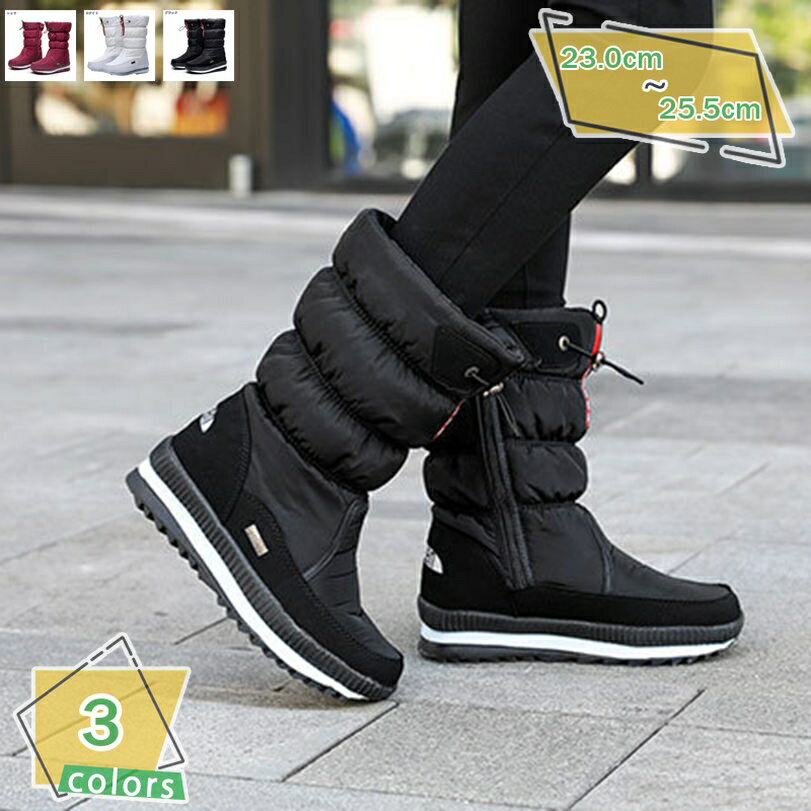 表地：合繊メイン素材：合繊◆【防水】◆防水素材使用。防水構造のデザインを取って、一定の通気性機能を備えます。歩く時、水の出入りを防ぎることができ、優しくて快適な歩行を実現しています。◆【ふわふわあったかボア】◆靴中全体をボアで包み込んでいる...