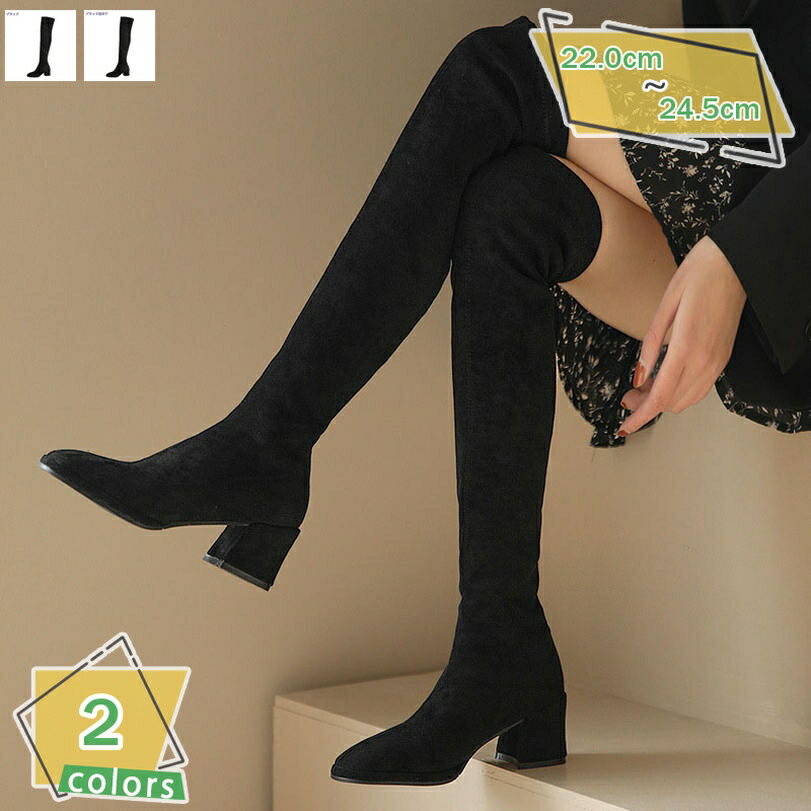 表地：合成皮革メイン素材：pu■温かみのあるスウェード素材 ~なじみの良い柔らかいスエード調の生地は、こなれ感があります。 シックで上品な印象のブーティーです。■デイリーに使える楽ちんシューズは上品クラシカルなスクエアトゥで大人っぽくきれい...