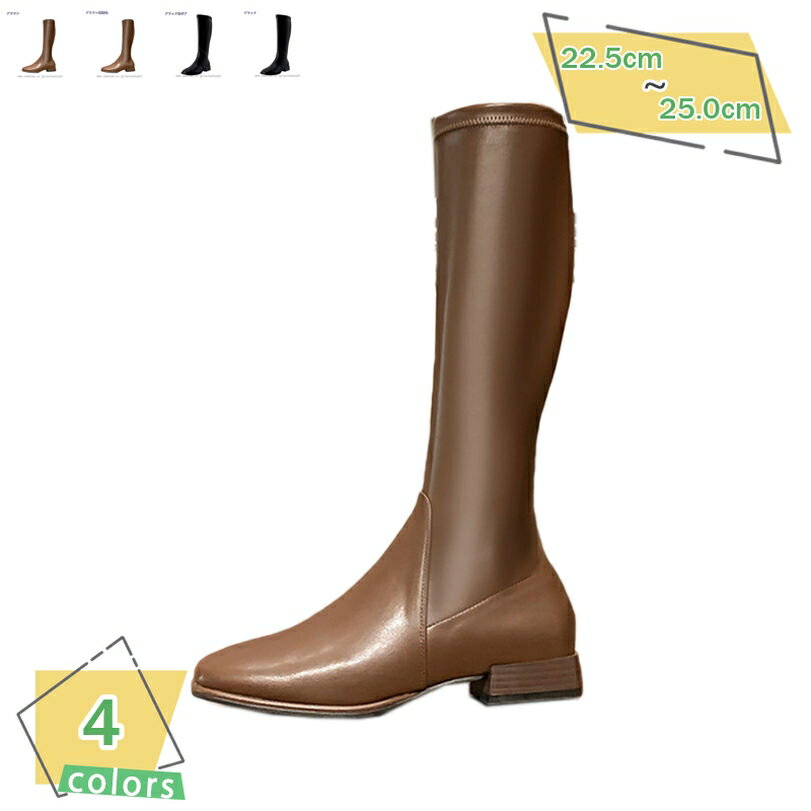 表地：pu、合皮メイン素材：pu、フェイクレザーヒール：約2.5cm 筒丈：約39cm 　履き口周り：約36cm サイズ： 22cm 22.5cm 23cm 23.5cm 24cm 24.5cm 25.0cm 25.5cm 26.0cm 2...