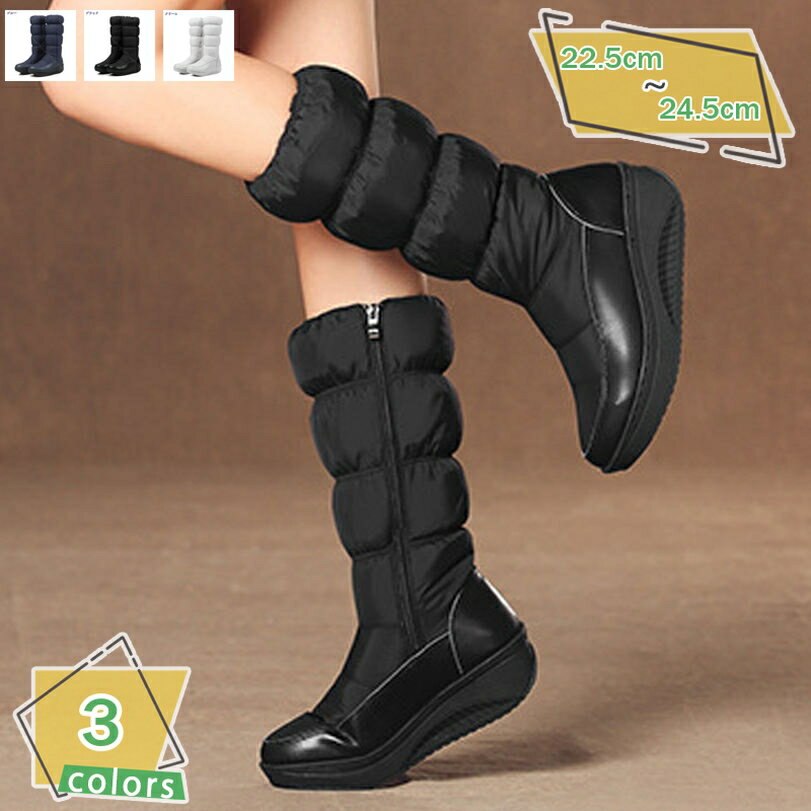 表地：合繊メイン素材：合繊◆【雪国にも対応・安心の透湿防水仕様】◆耐水圧のアッパー素材なので、水の染み込むことをガッチリ防ぐことができ、水分の多い雪にも強く、積雪や降雪時靴内の爽やかを保ち、湿気から逃れ。日常のお出かけや通学や普段履きにはも...