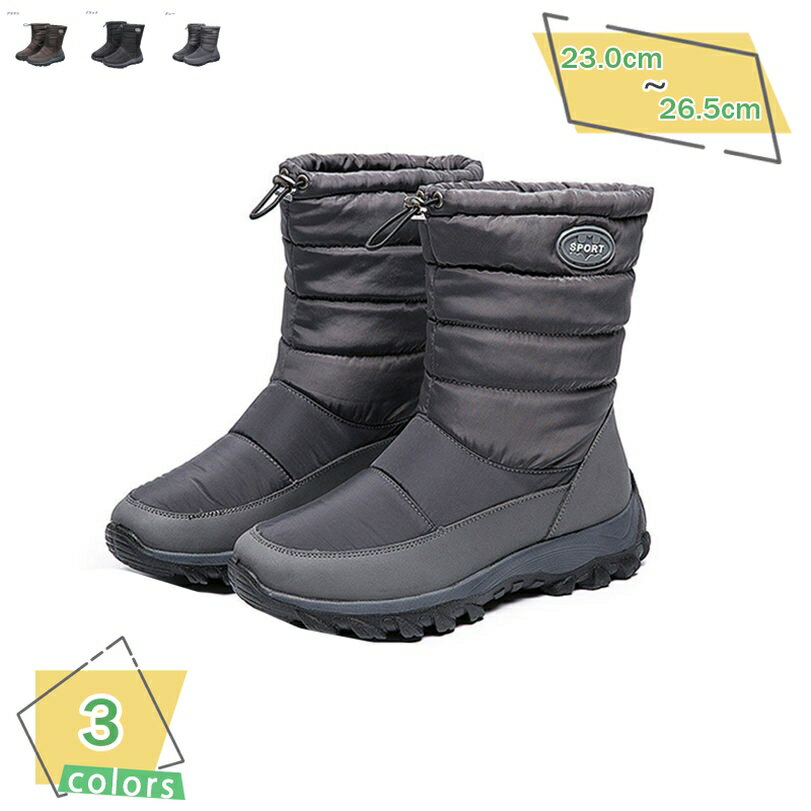 表地：合繊メイン素材：合繊◆【防寒恒温】雪の靴の女性の裏地は高密度の起毛材を使用して、外の冷たい空気を遮断して、高い保温性を実現して、足の指から足首まで暖かくて快適です、360度恒温機能、寒げが嫌な方の関節保護もでき、冬を暖かく過ごしましょ...