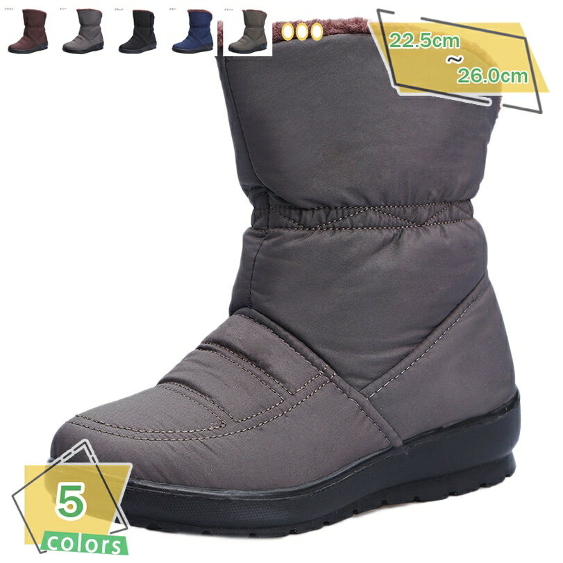 表地：超繊維メイン素材：超繊維◆【 暖かいこと防寒靴】足全体が裏起毛に包まれてふかふかな履き心地と保温性あります。厚底で安定感バツグン、歩きやすいのが嬉しいポイントで、雪道対応ソールのウインター機能を兼ね備えたショートブーツ。◆【防水】品質...