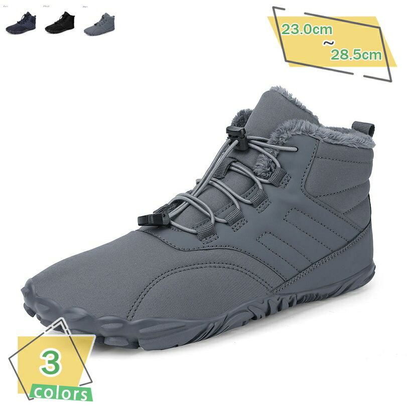 表地：合繊メイン素材：合繊◆【冬をオシャレで暖かく過ごせるょう！】内側には足先までふかふかと触り心地のよいフリースのような素材を起用し、足を優しく包み込むので寒い外気から足を守ります。足を入れた瞬間から暖かさを実感できるボアをつま先まで全面...